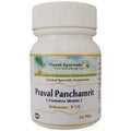 natural blended vitamin & mineral supplements