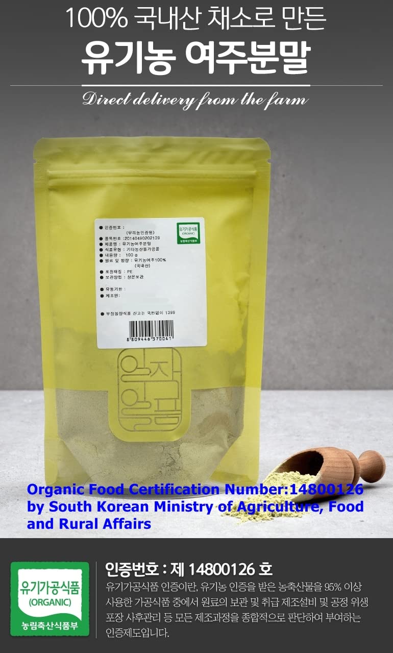 natural blended vitamin & mineral supplements