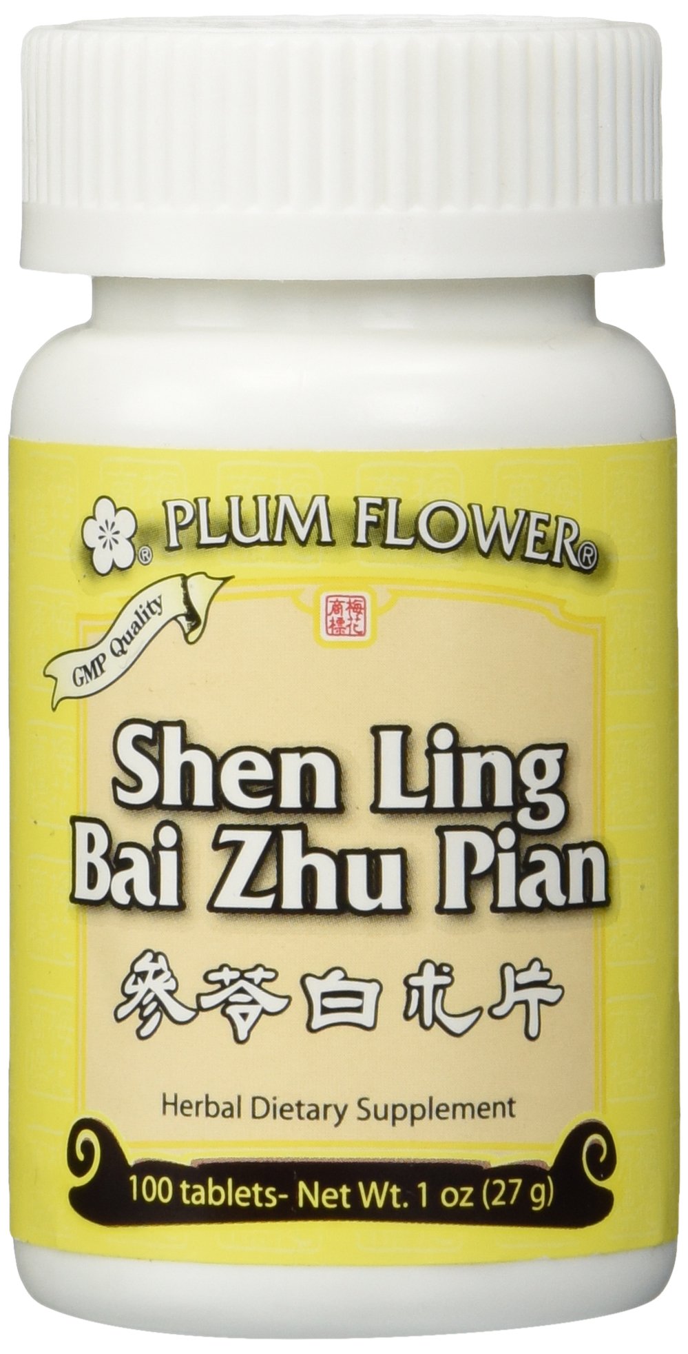 natural blended vitamin & mineral supplements