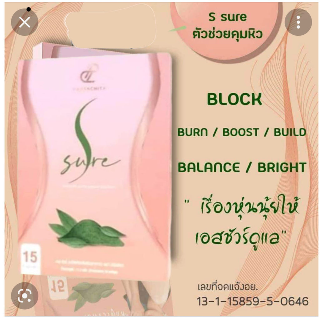 natural blended vitamin & mineral support