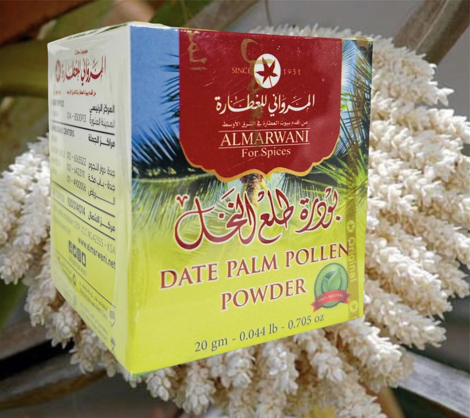 natural blended vitamin supplements