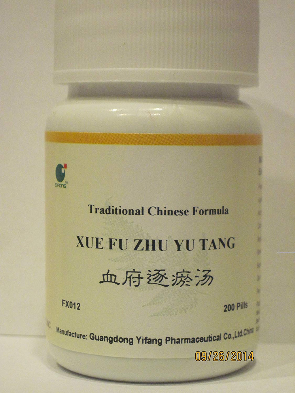 natural blood stasis relief pills