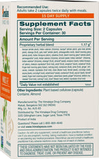 natural brain booster Bacopa Monnieri