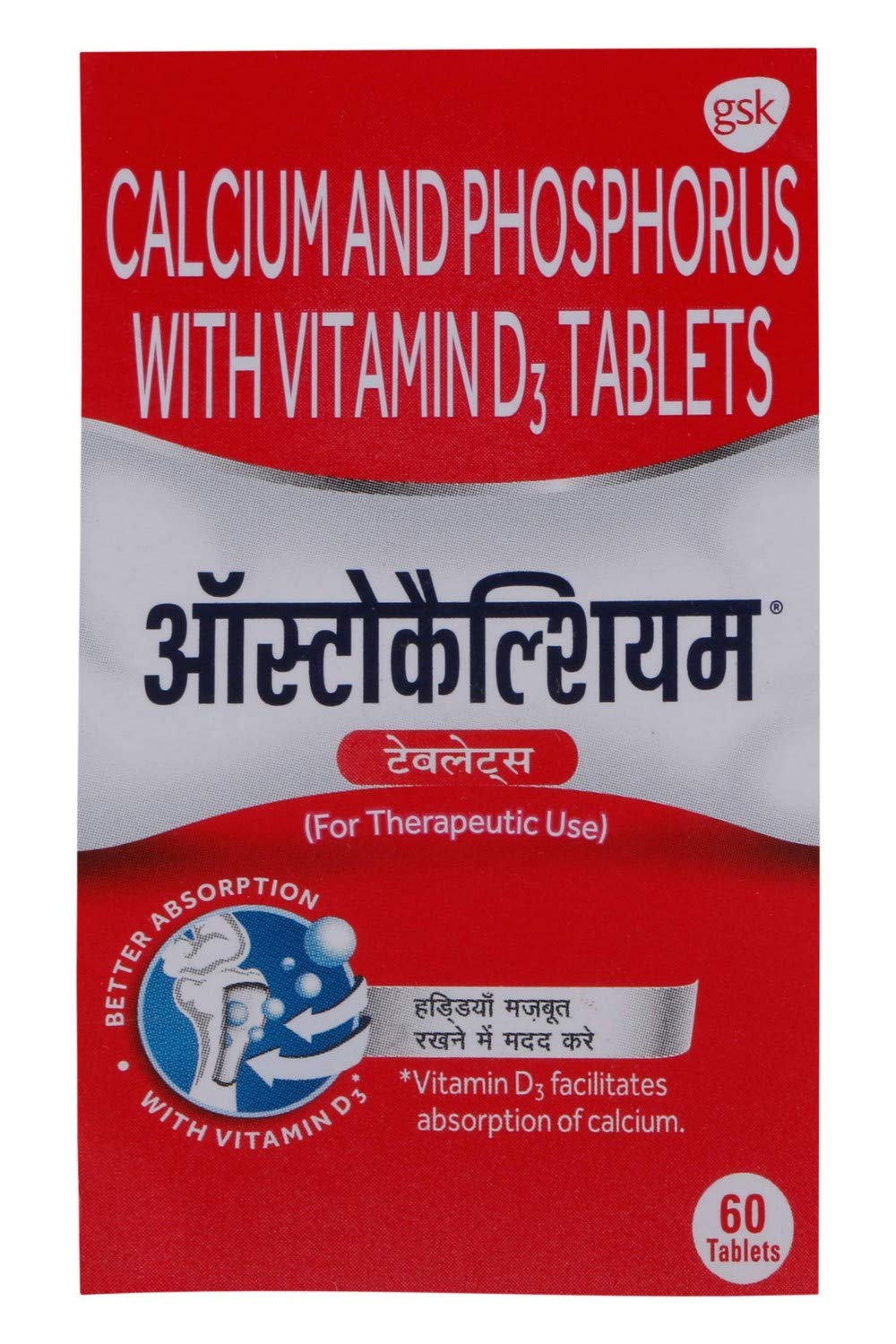 natural calcium for overall health