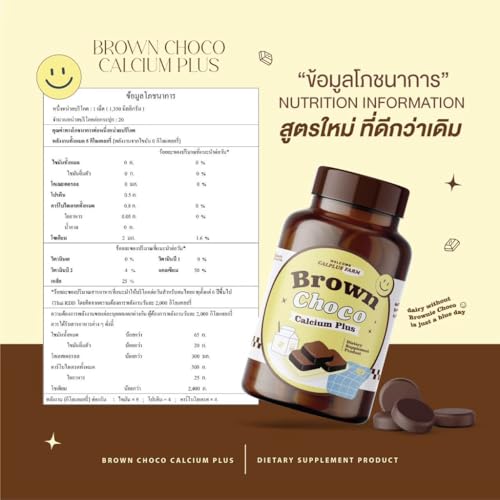 natural calcium source for wellness