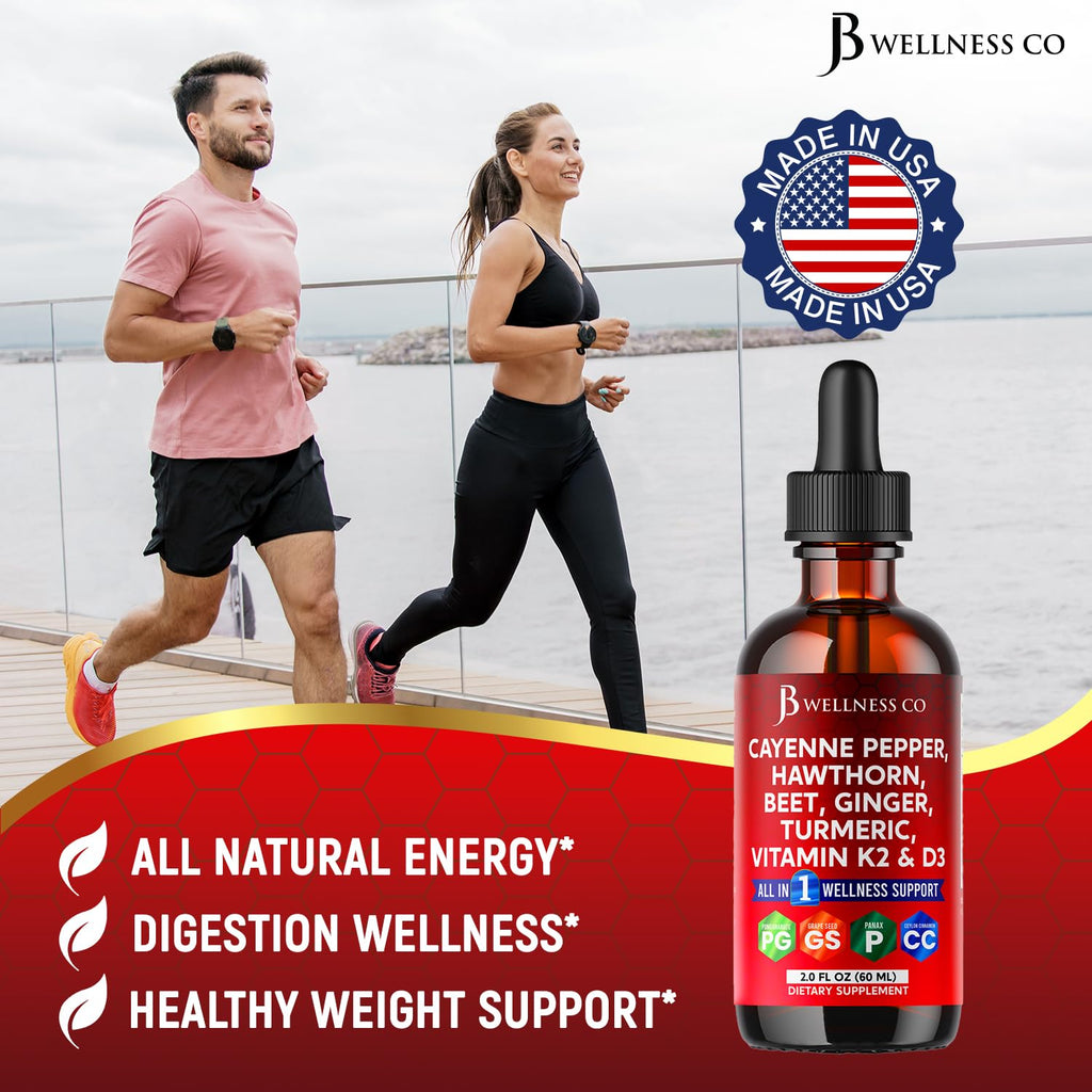 Natural cayenne pepper extract 2 oz