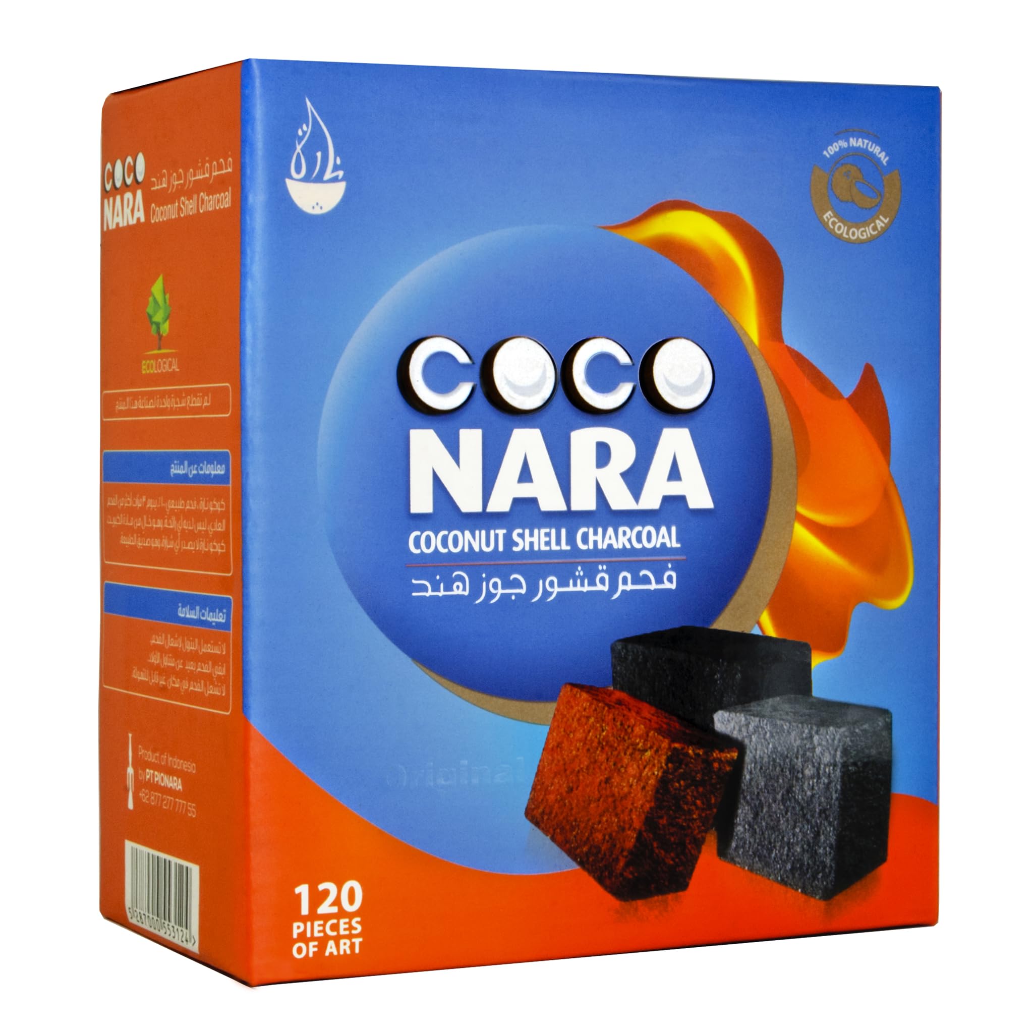 natural charcoal for smooth shisha