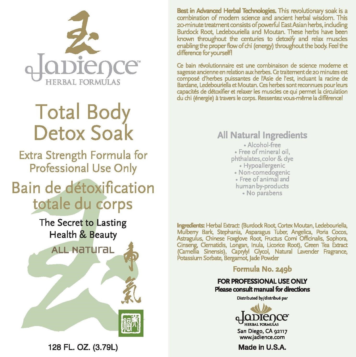 natural cleanse bath soak for relaxation