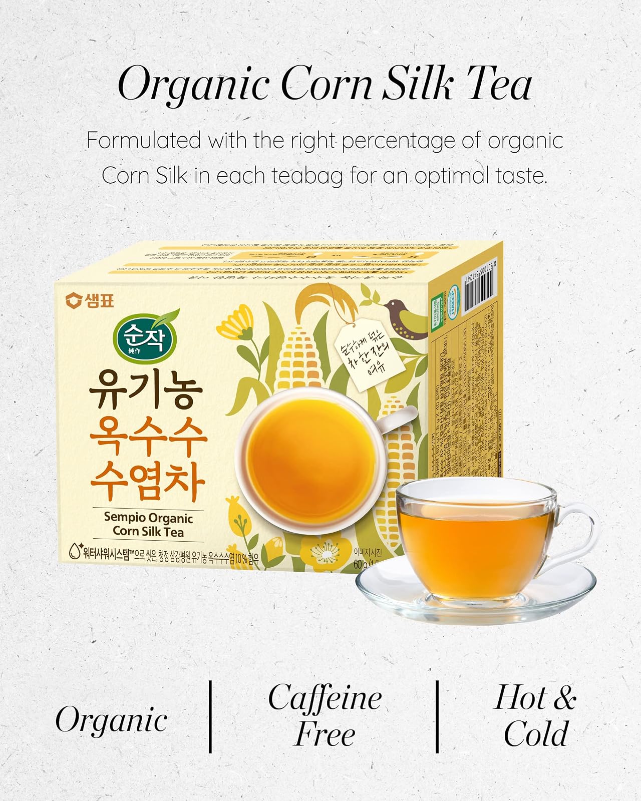 natural corn silk tea blend