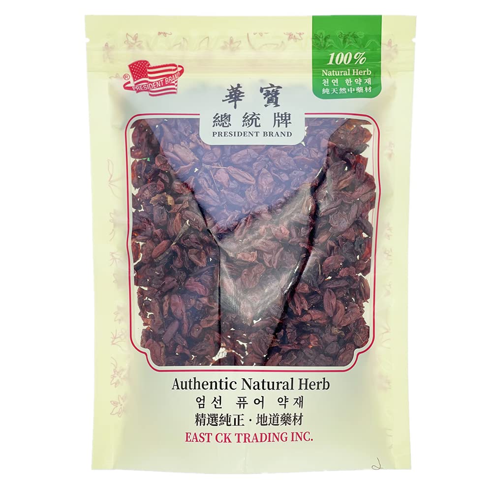 Natural Cornus Fruit loose berries
