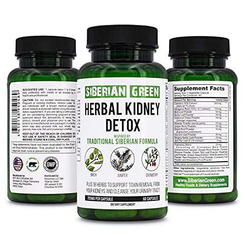 natural cranberry supplement for wellness
