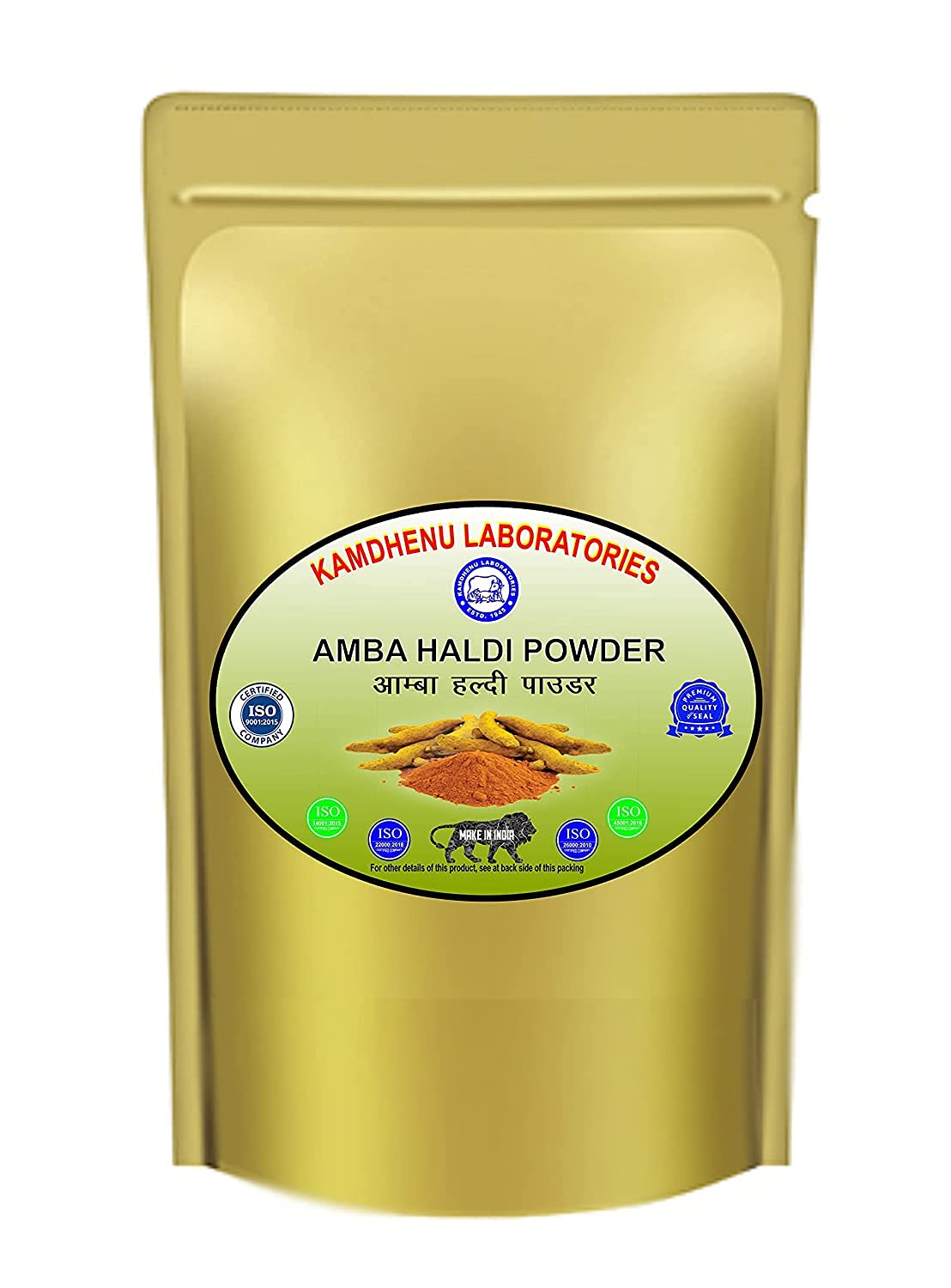 natural curcumin for wellness support