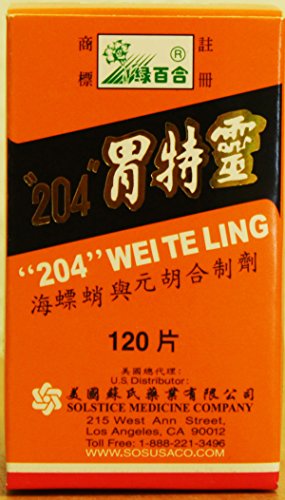 natural cuttlefish bone supplement benefits