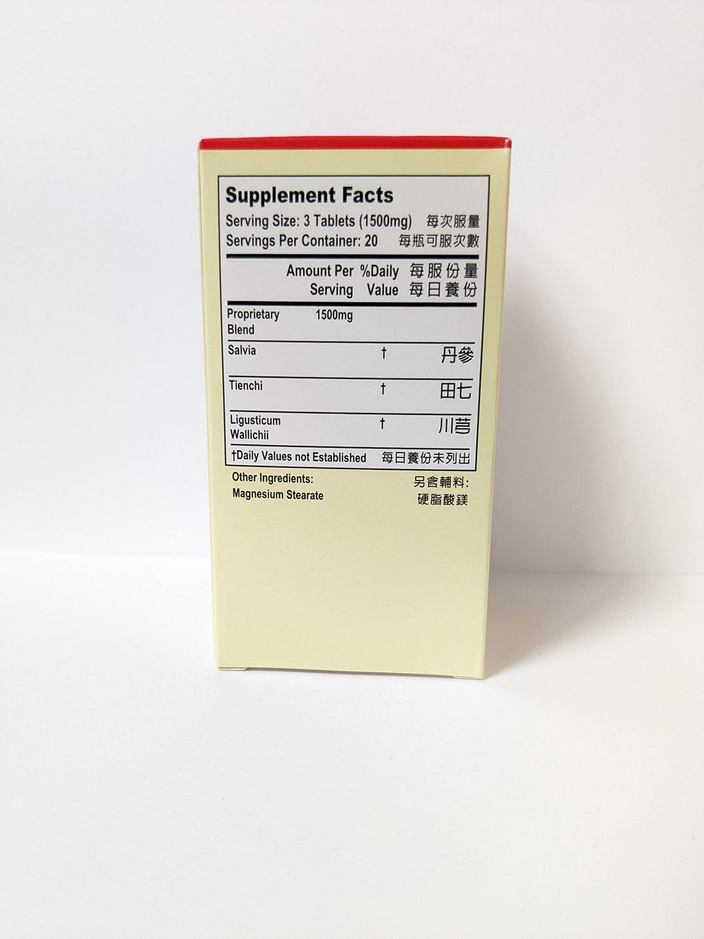 Natural Dan Shen Pian for cardiovascular support