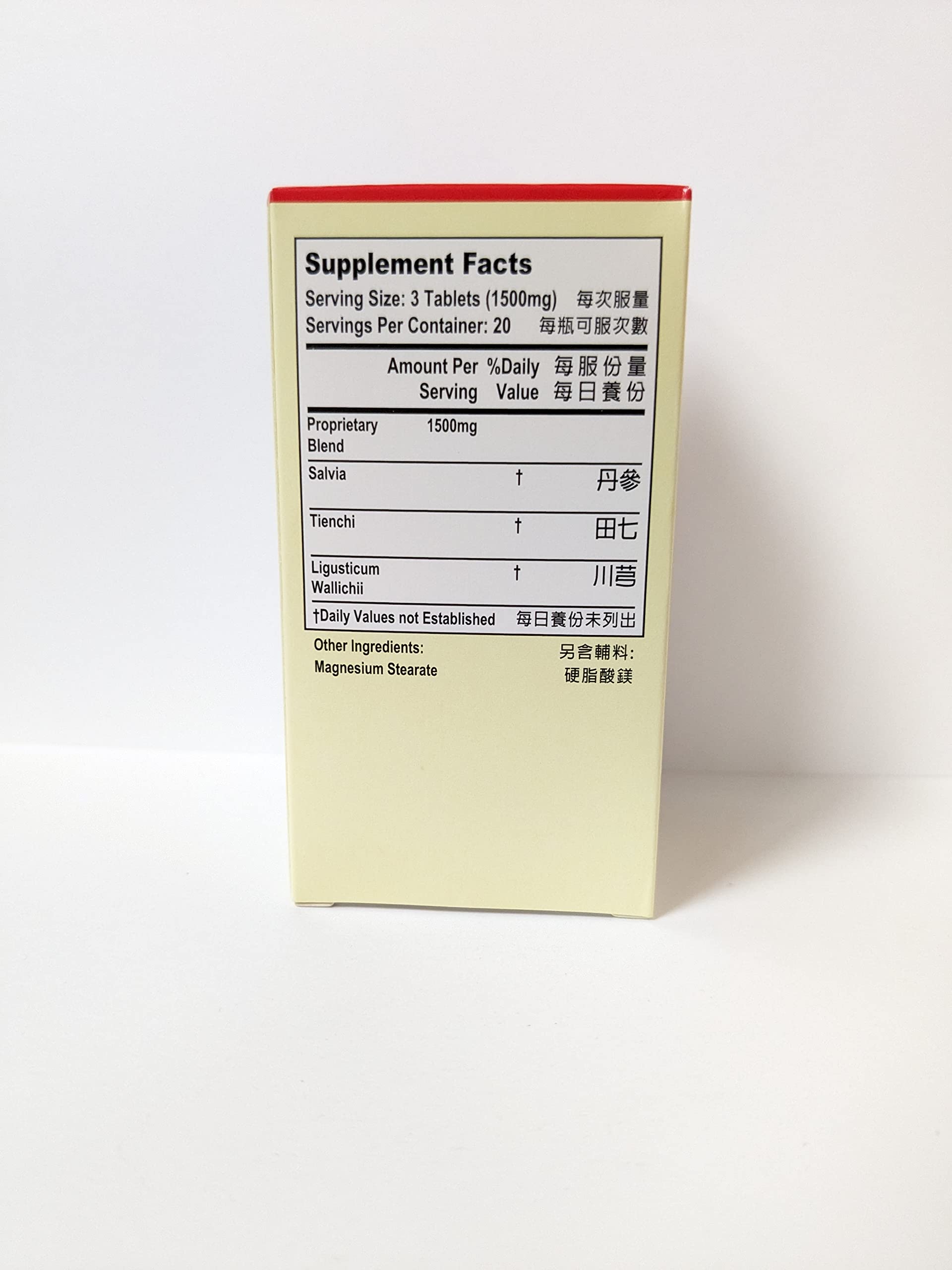 Natural Dan Shen Pian for cardiovascular support