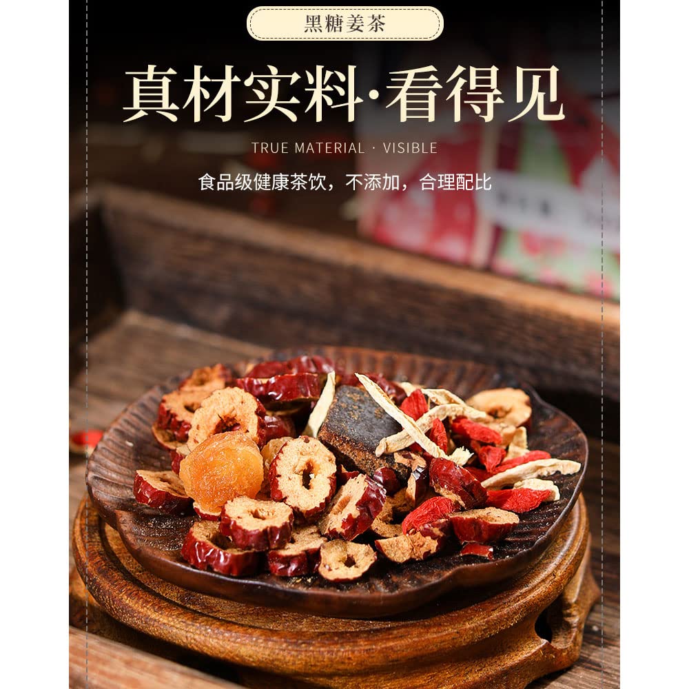 natural detox herbal tea option