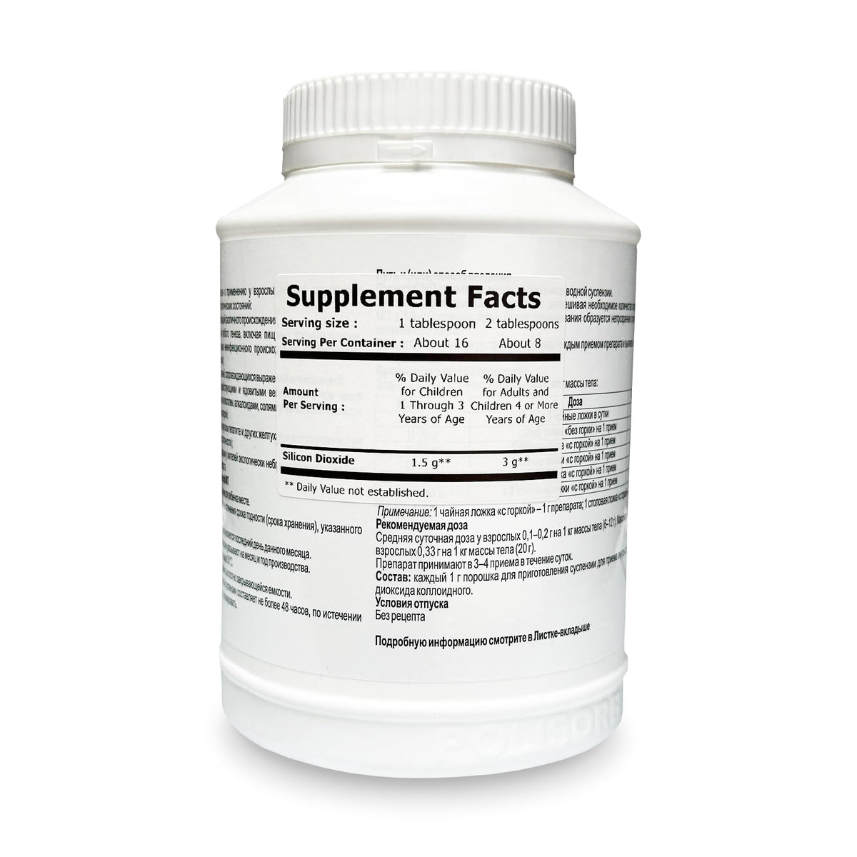 natural detox powder for weight management