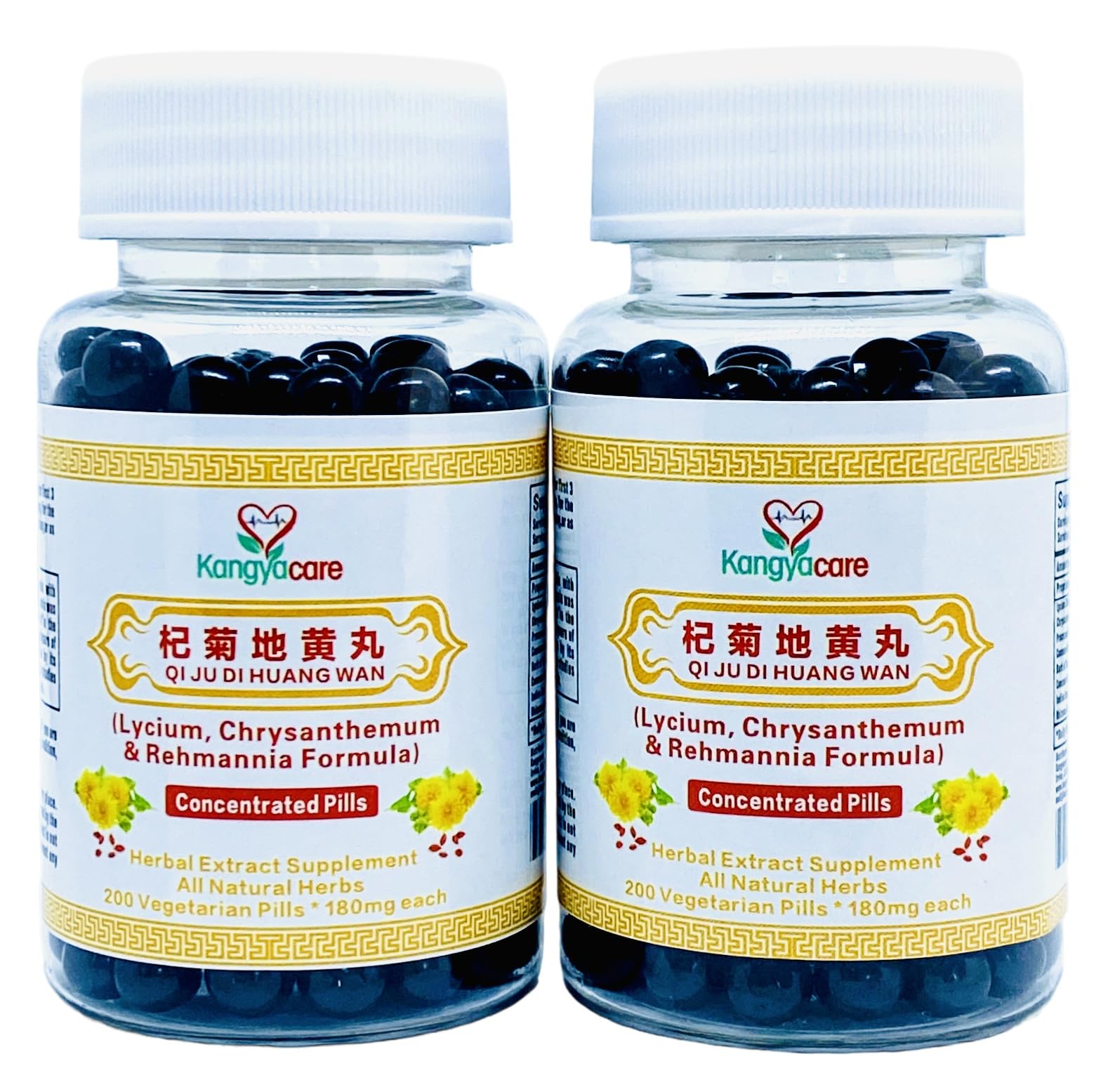 natural detox support with Qi Ju Di
