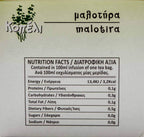 natural detox with Cretan tea
