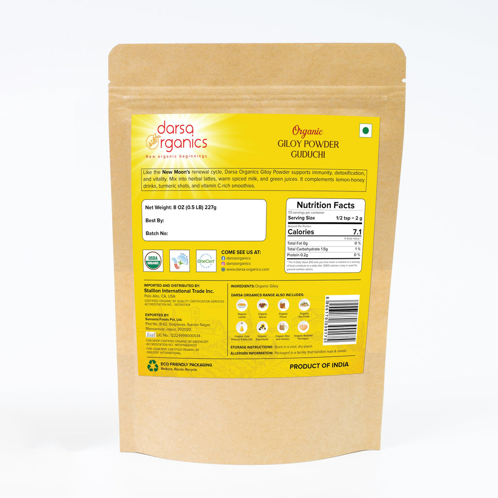 natural digestion aid giloy powder