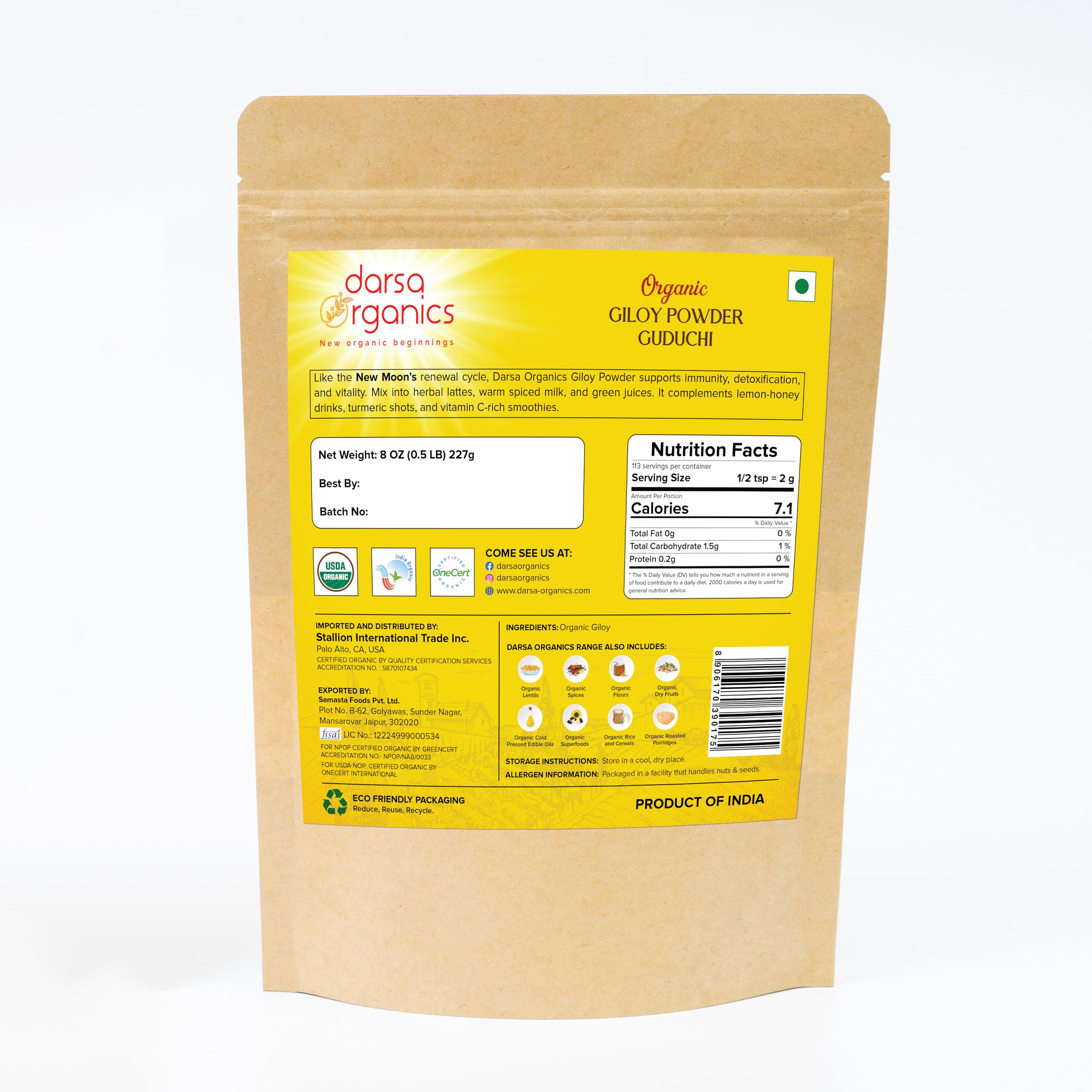 natural digestion aid giloy powder