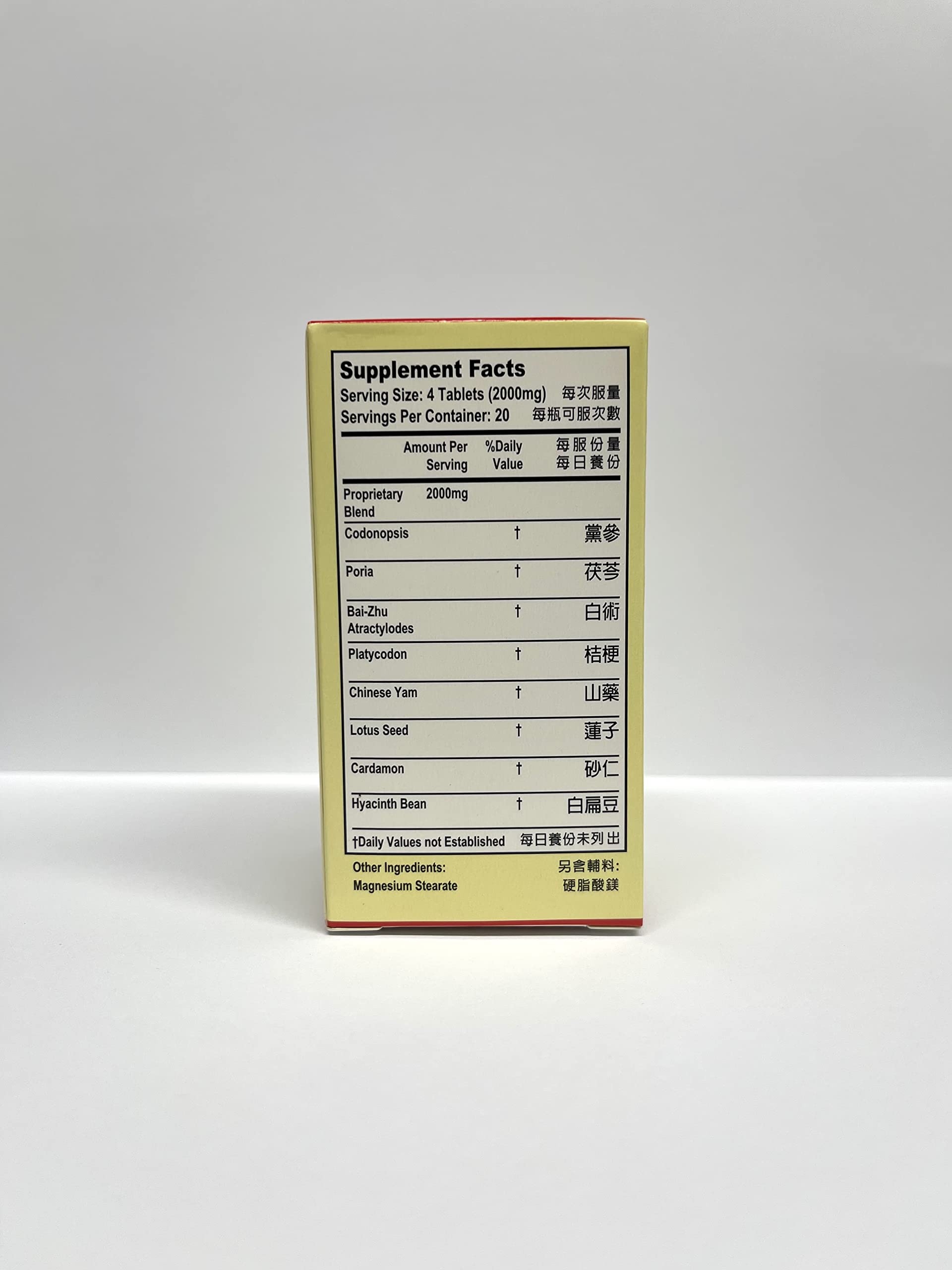 Natural digestive health support tablets