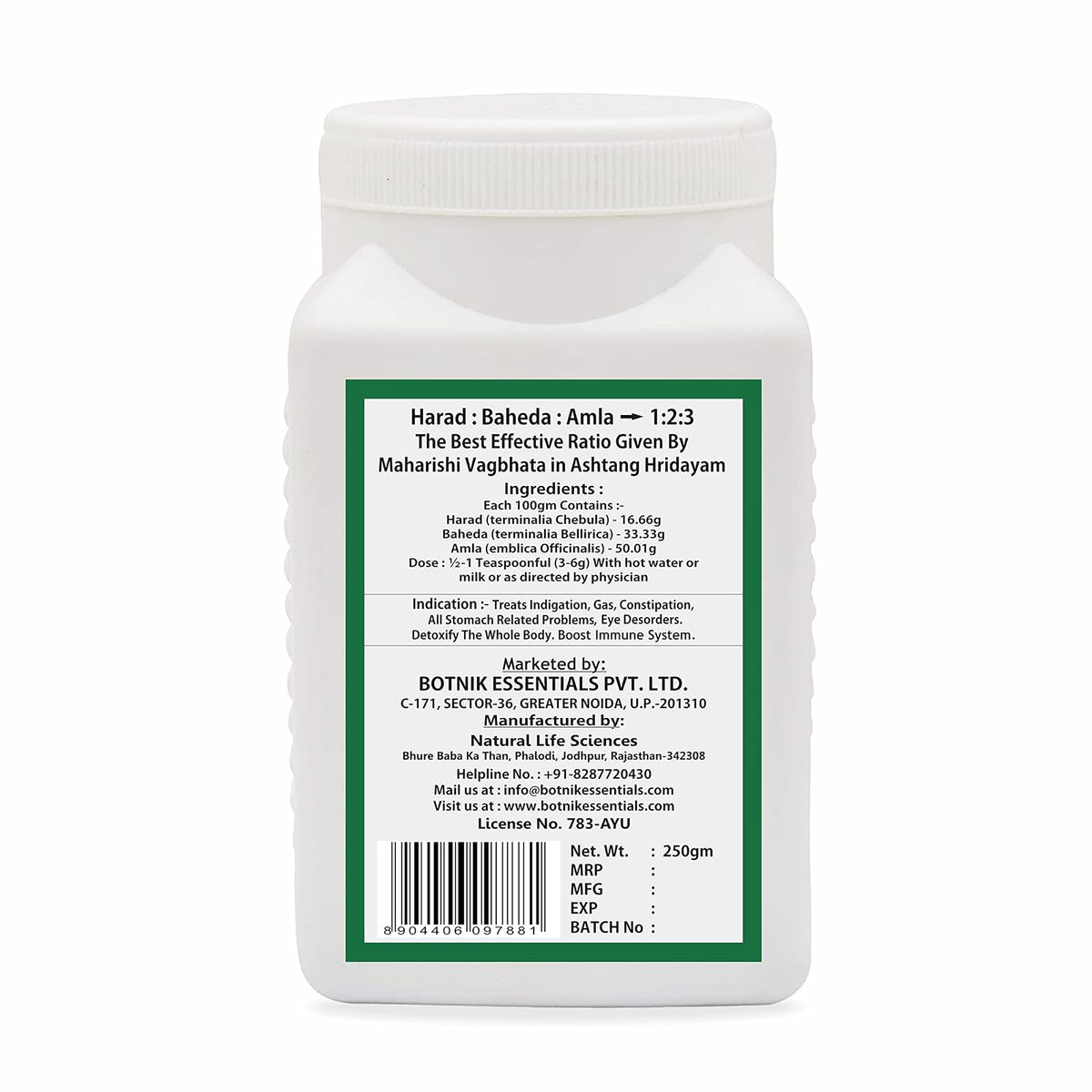 Natural digestive health support Triphala