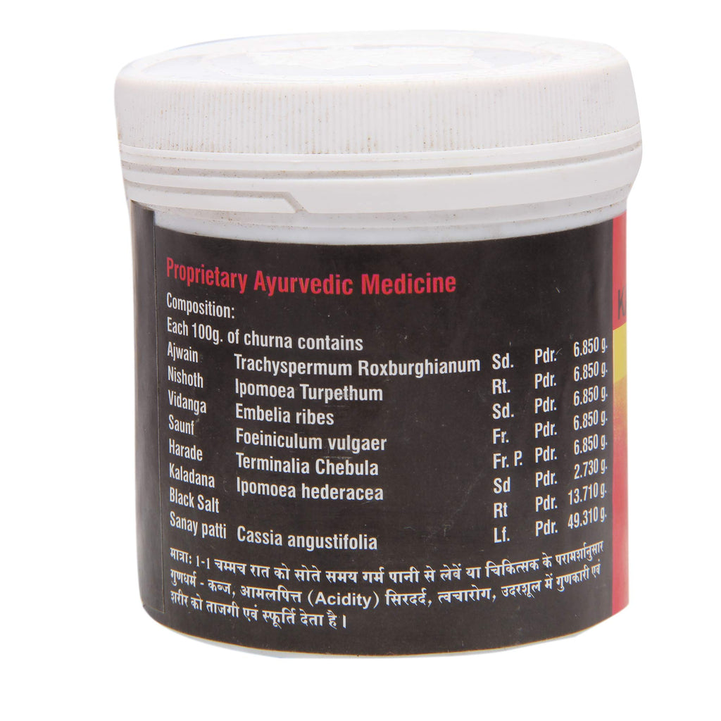 Natural digestive support supplement