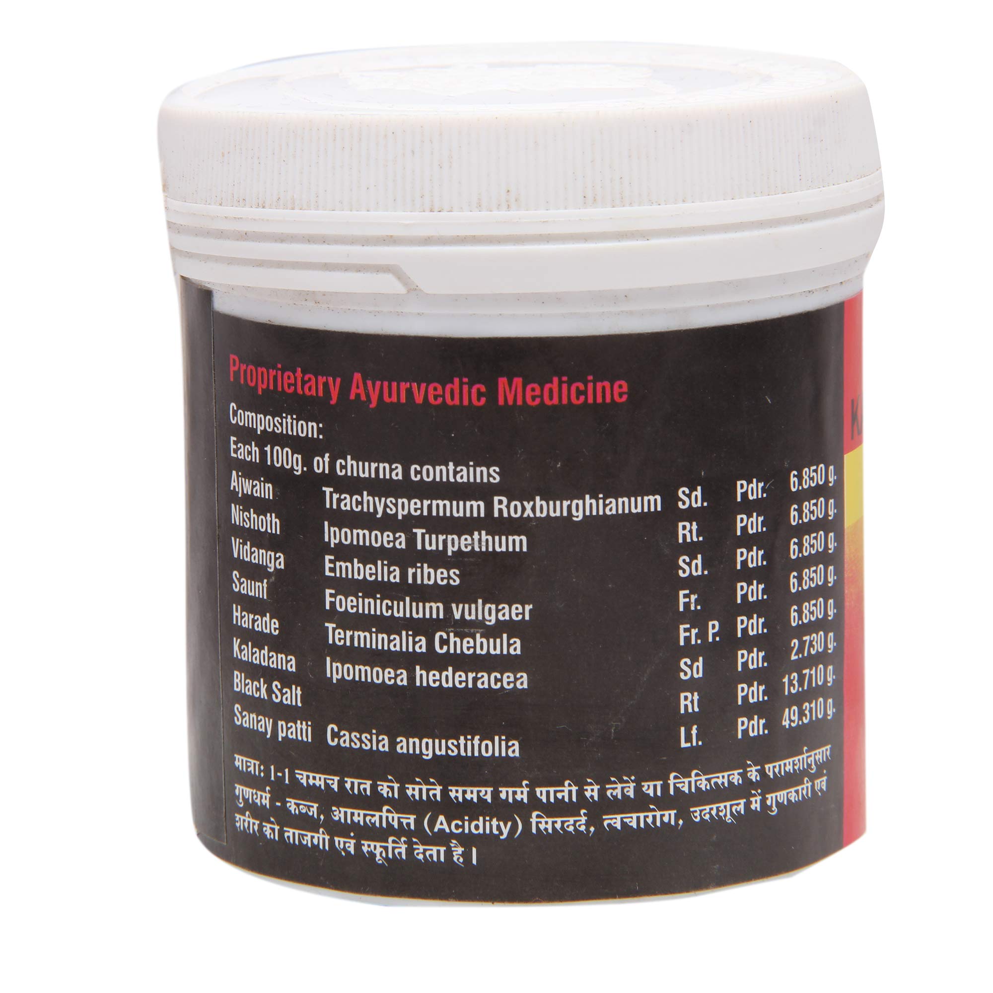 Natural digestive support supplement