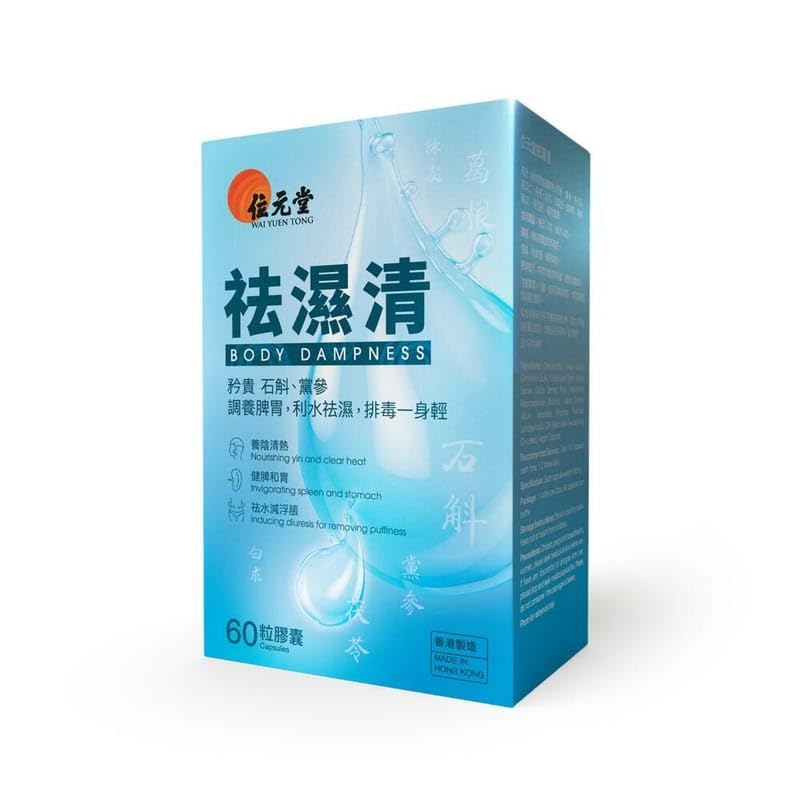 natural diuretic herbal supplements