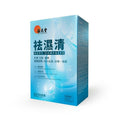 natural diuretic herbal supplements