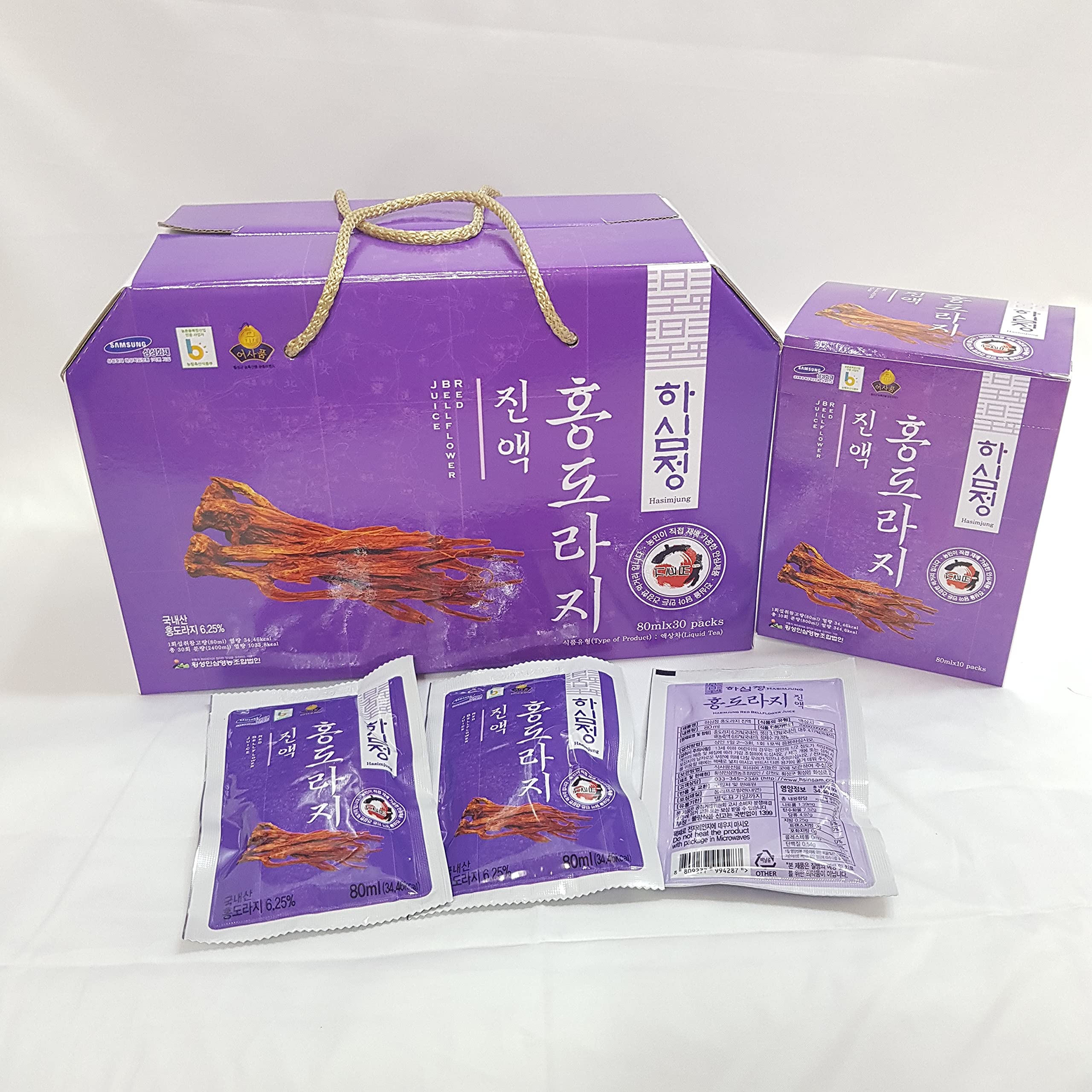 Natural echinacea supplement for health