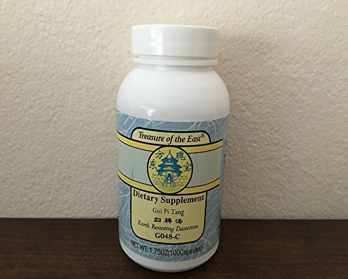 natural energy boost blended vitamin capsules