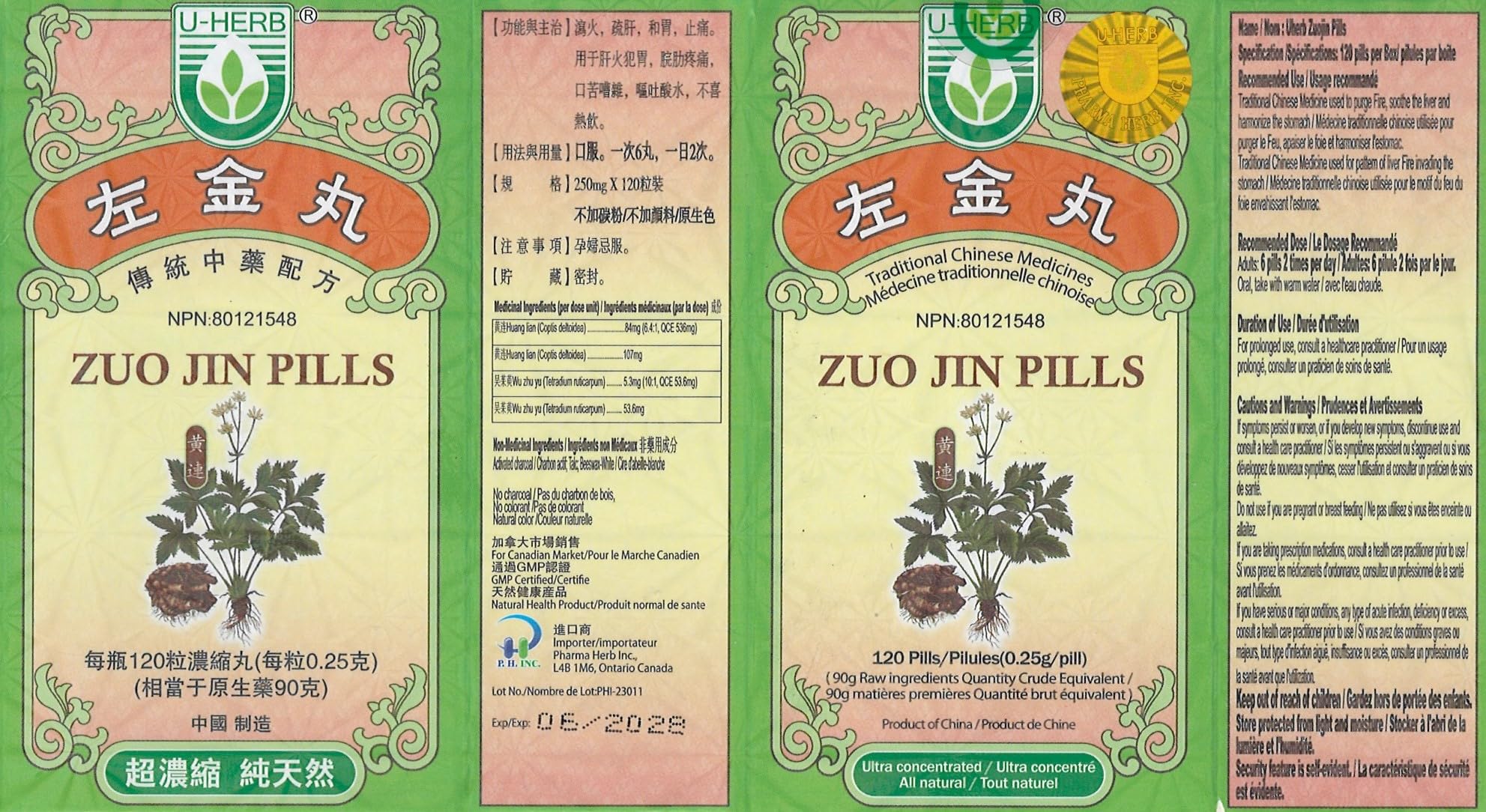 natural energy boost from blended vitamin & mineral supplements
