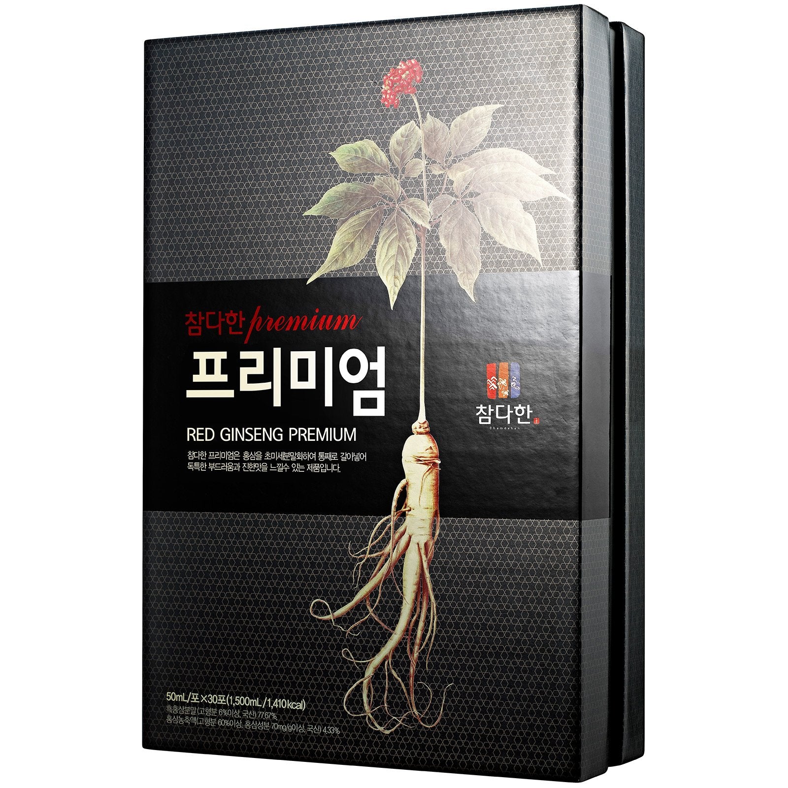 natural energy boost from ginseng