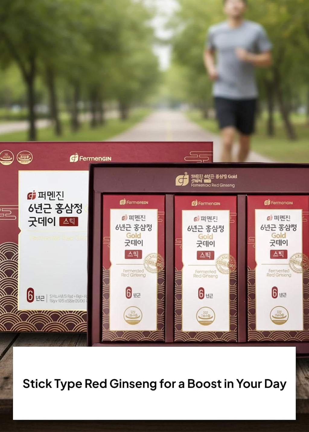 natural energy boost ginseng beverage
