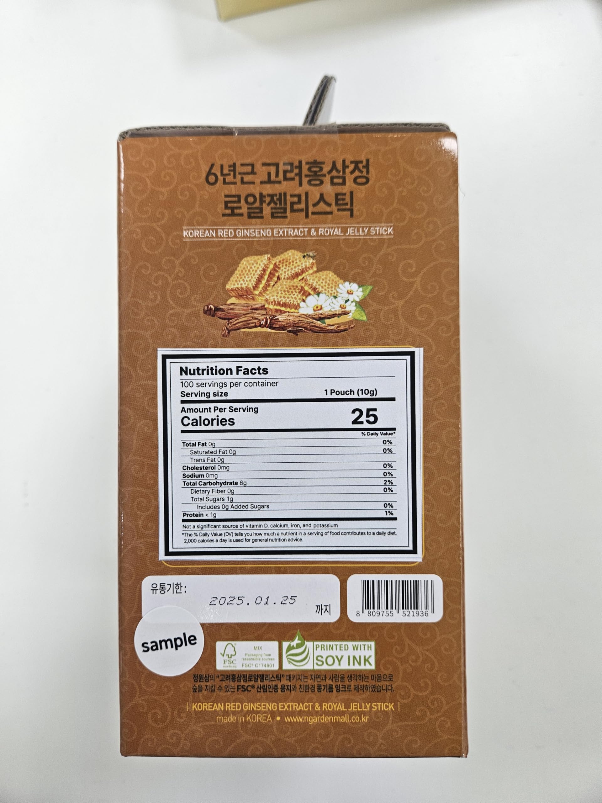 natural energy boost ginseng extract
