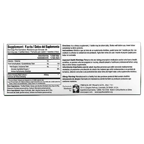 natural energy boost ginseng supplement