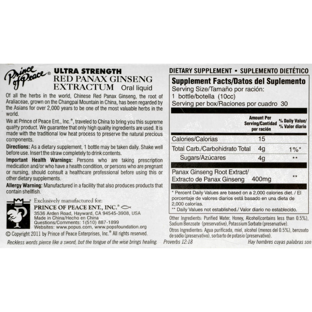 natural energy boost ginseng vials