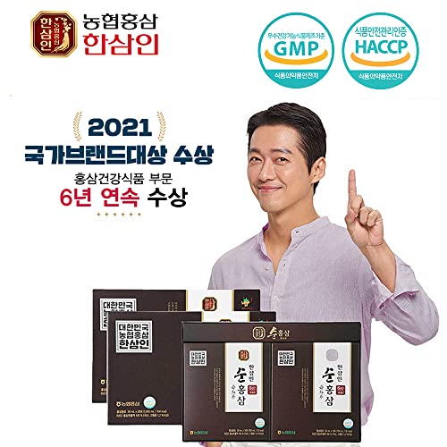 natural energy boost ginseng