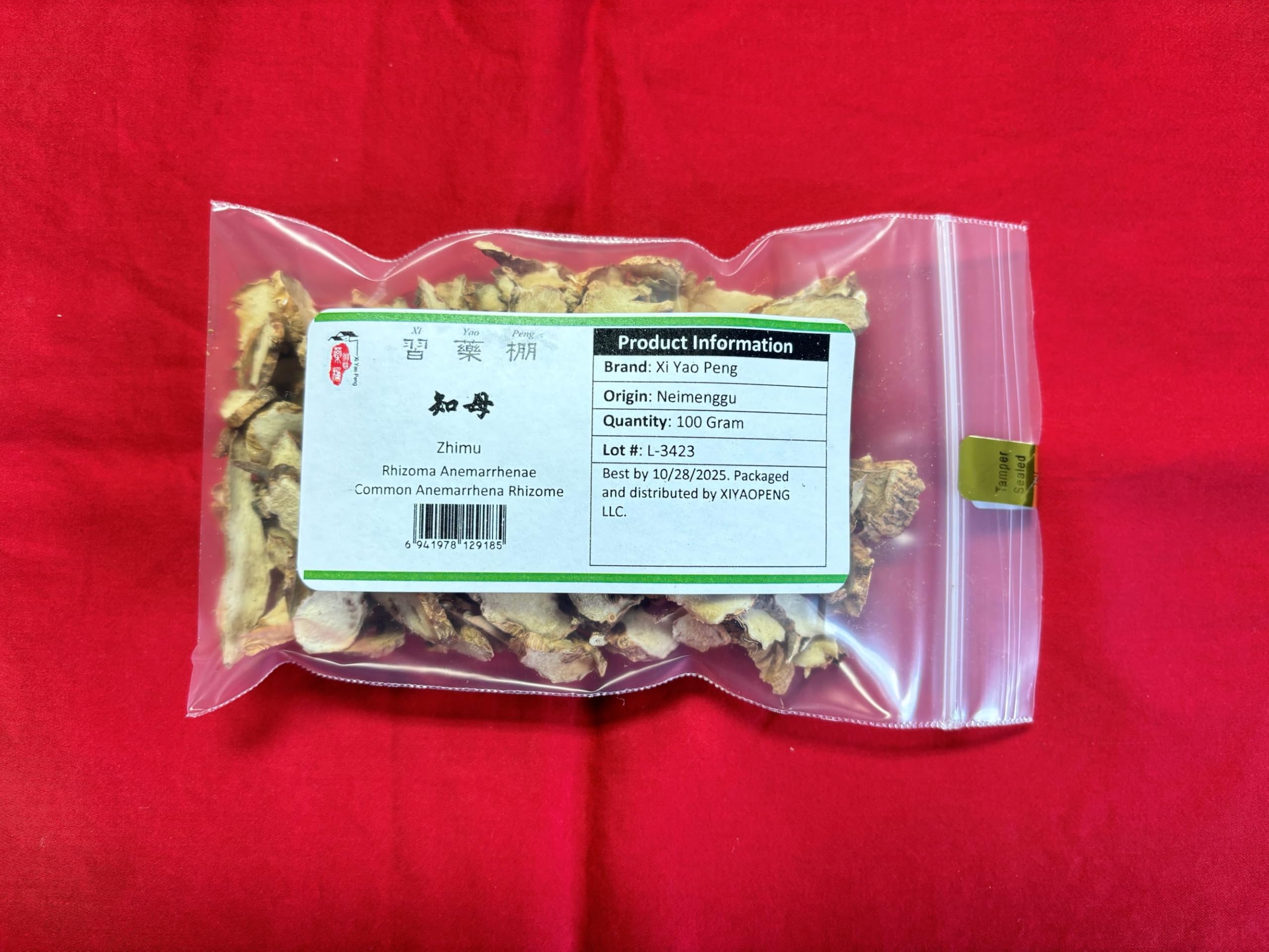 natural energy boost herbal supplements