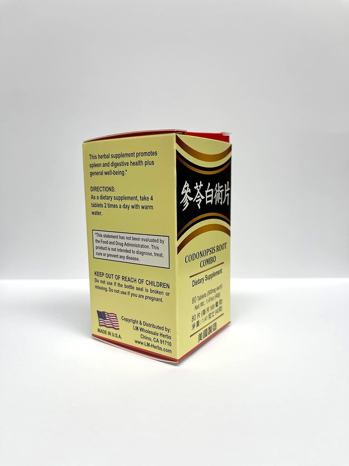 Natural energy boost with codonopsis tablets