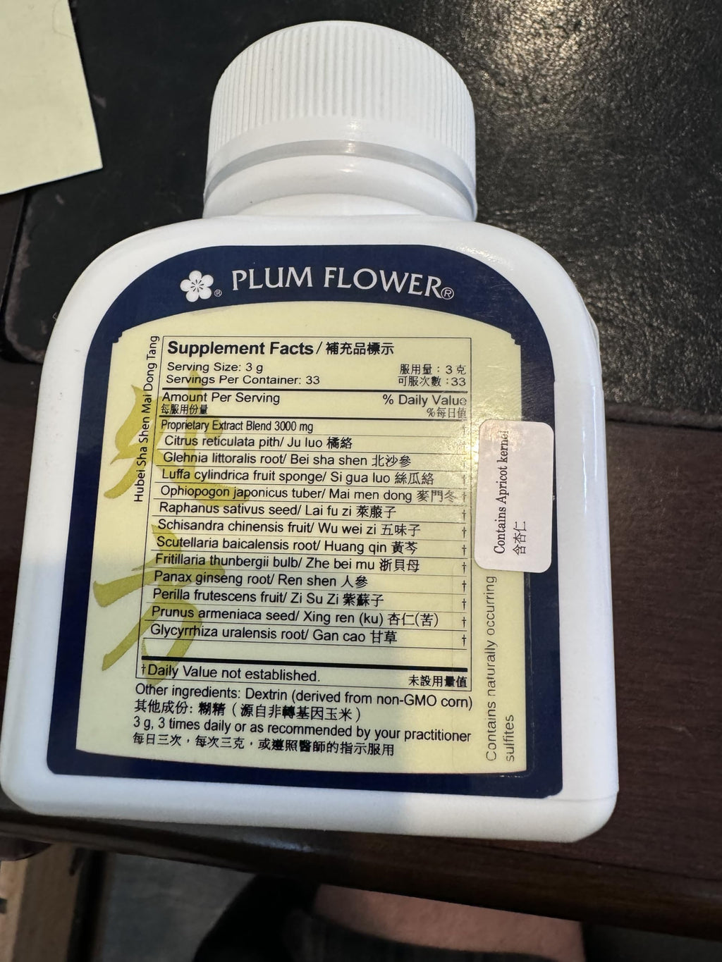 natural energy boost with dong quai