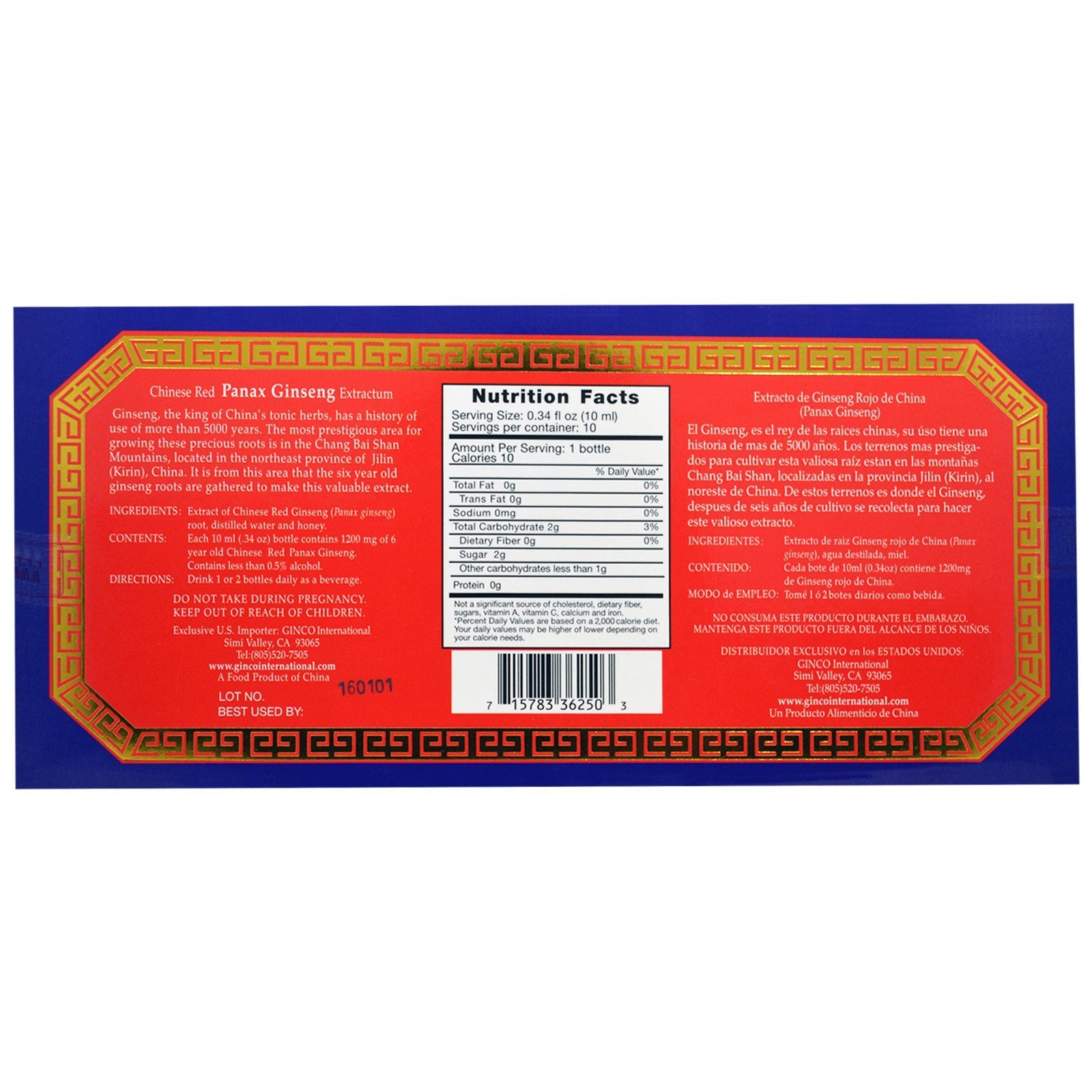 natural energy boost with ginseng