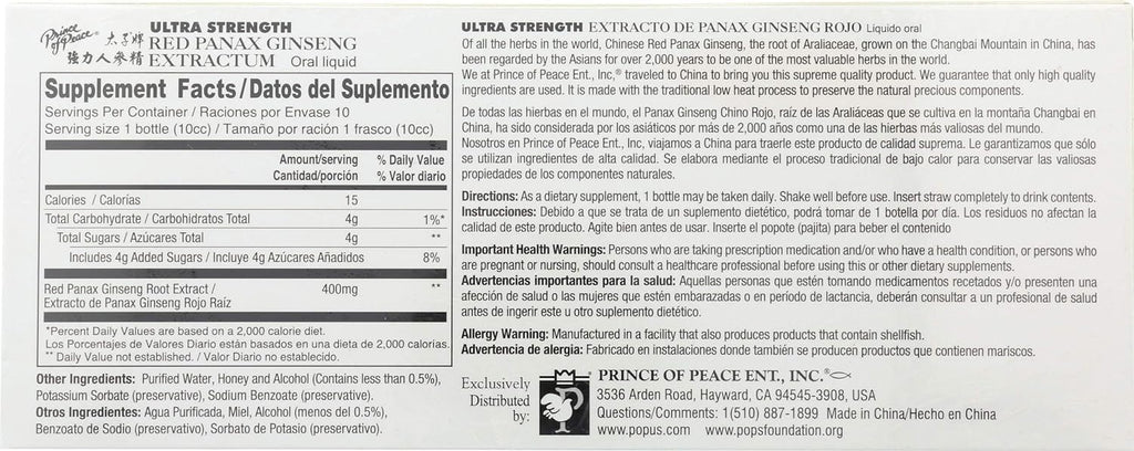 natural energy boost with ginseng