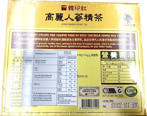 natural energy boost with ginseng