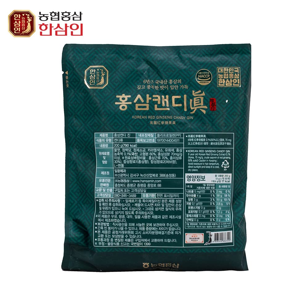 natural energy boost with ginseng