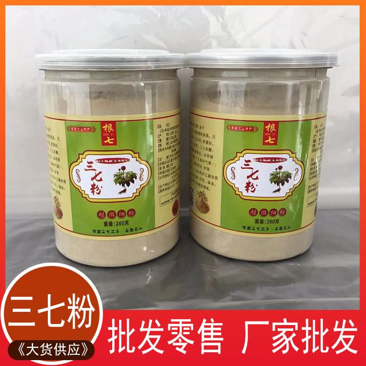 natural energy boost with ginseng