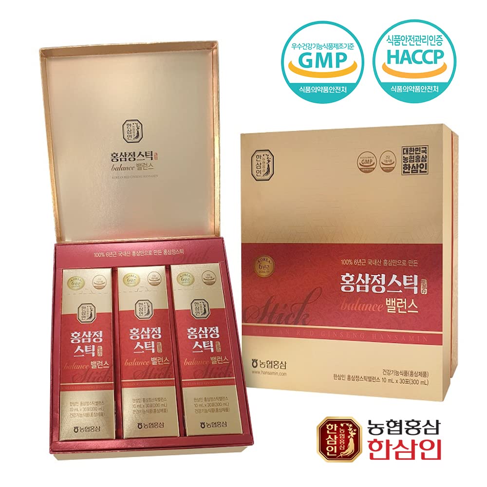 natural energy boost with ginseng