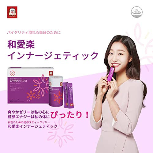 natural energy boost with ginseng